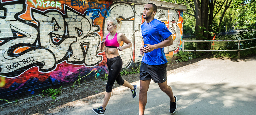 Jogging | Defshop Magazin