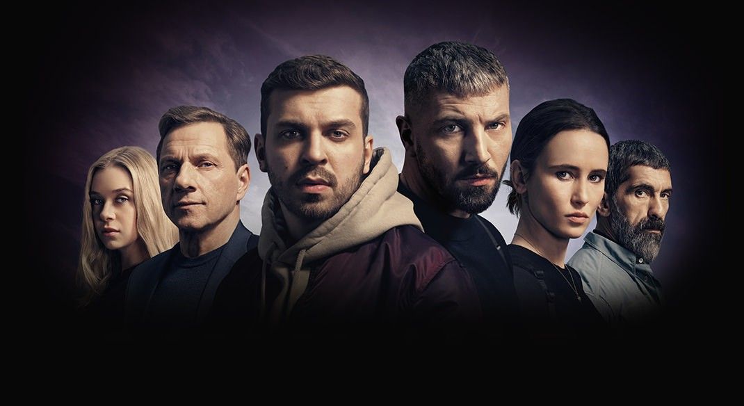 Skylines Key Art | Defshop Magazin